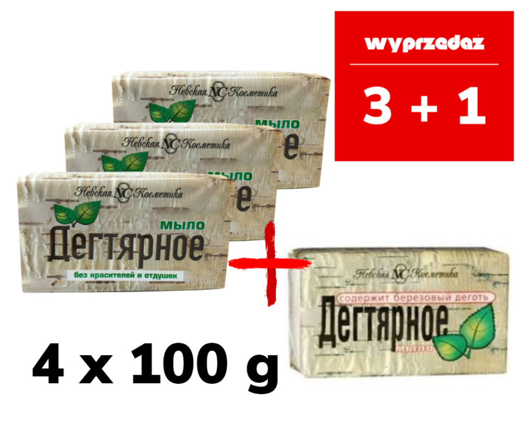 Urocza.com.pl – Kosmetyki dla Ciebie » Mydło Dziegciowe w Kostce ...